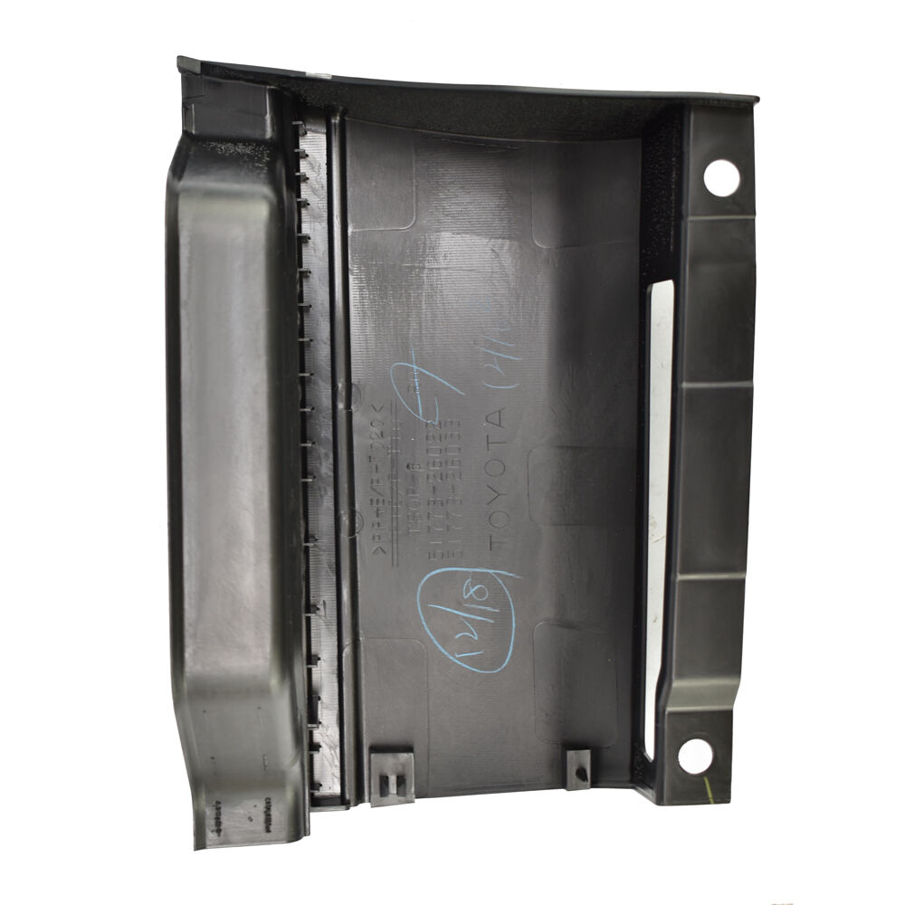 Toyota Side Step Plate Cover