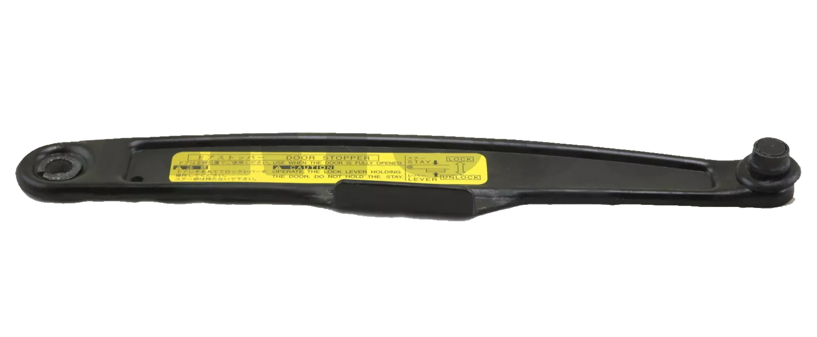 Genuine Toyota Back Door Lower Link Sub-Assembly